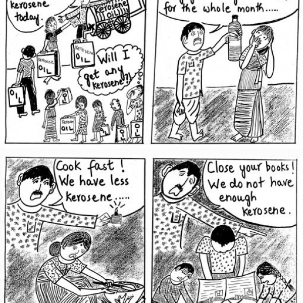 Corruption – Grassroots Comics