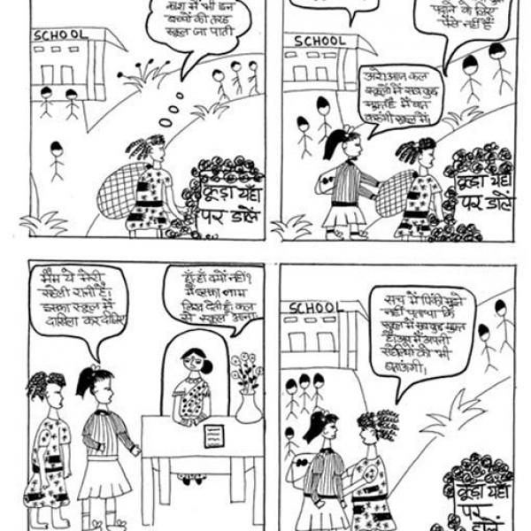 Child Rights – Grassroots Comics